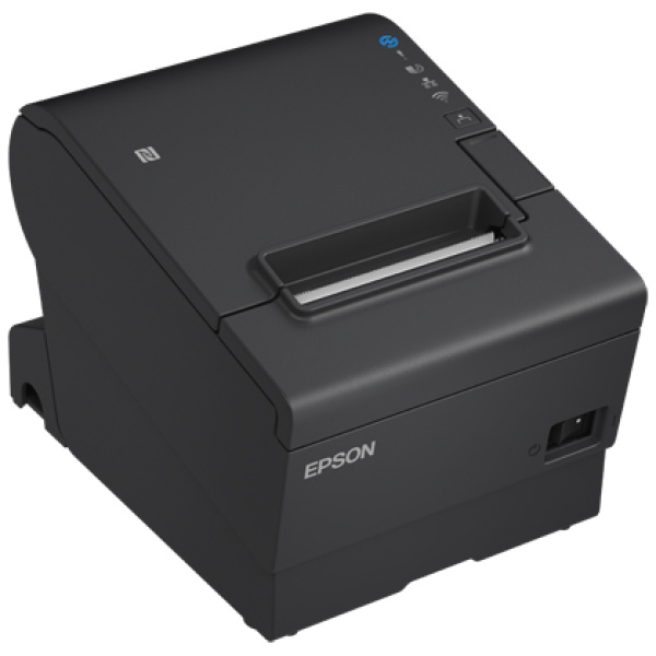 Epson OmniLink TM-T88VII Recreipt Printer - C31CJ57012